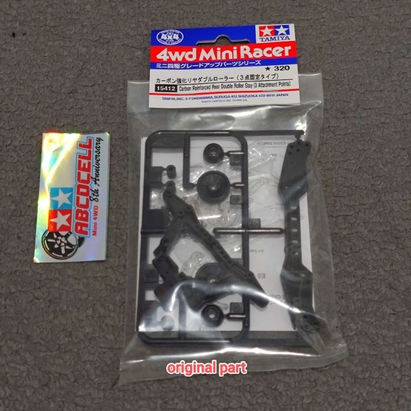 Tamiya 15412 Carbon reinforced rear Double roller stay (Carbon root ...