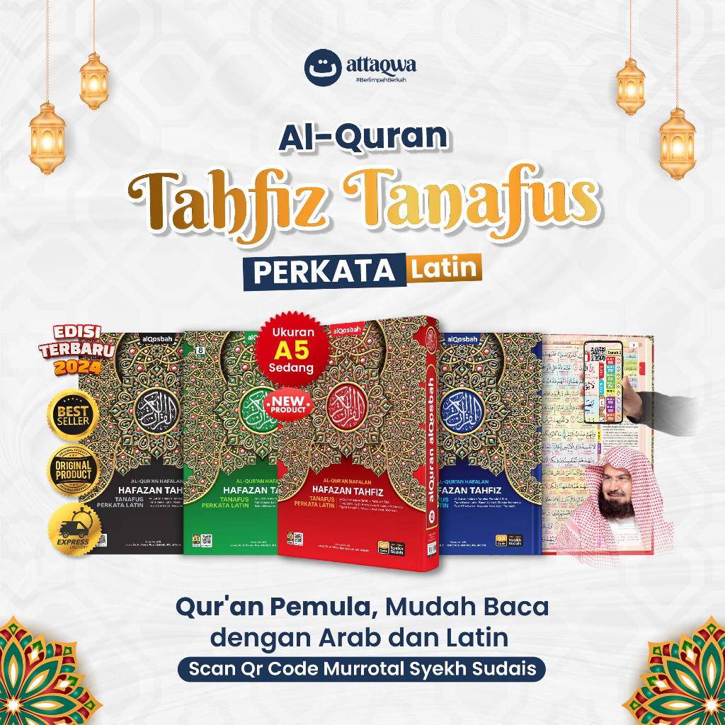 Al Quran Hafazan Tahfiz Tanafus latin words (version 1 mushaf) | Shopee ...