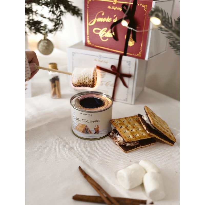 Smore's Club Hampers Christmas 2024 (DIY SMORES KIT) | Shopee Singapore