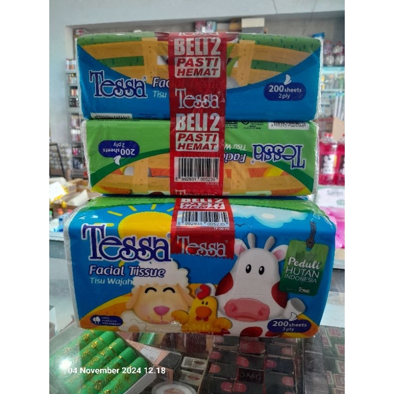 Tessa Facial Tissue Facial Tissue 200sheets 2ply Buy 1 Get 1 Free ...