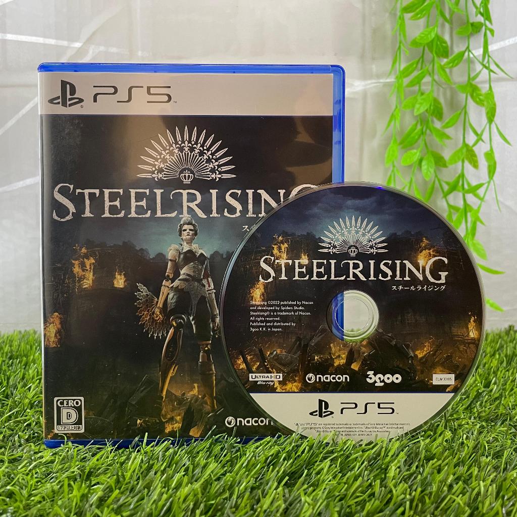 Playstation PS5 - Steel Rising (English) | Shopee Singapore