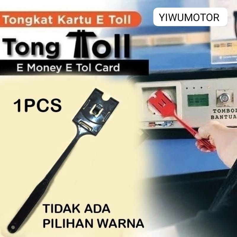 E-Toll Stick / Toll Stick / Original Toll Stick / Not easily broken ...