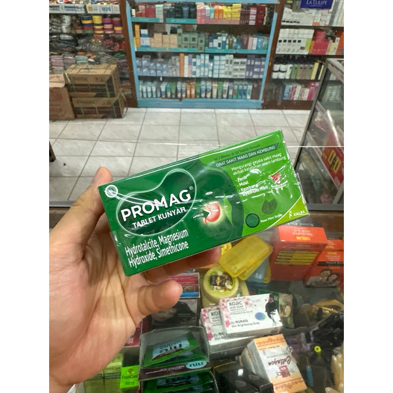 Promag 1 Bal (4 boxes total 12 sheets) | Shopee Singapore