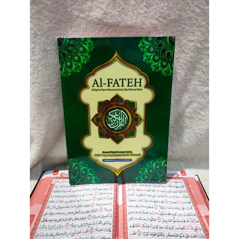 Al Quran Samsia Large A4 Ottoman Khot 15 Lines, Mushaf Khot Usmani A4 ...