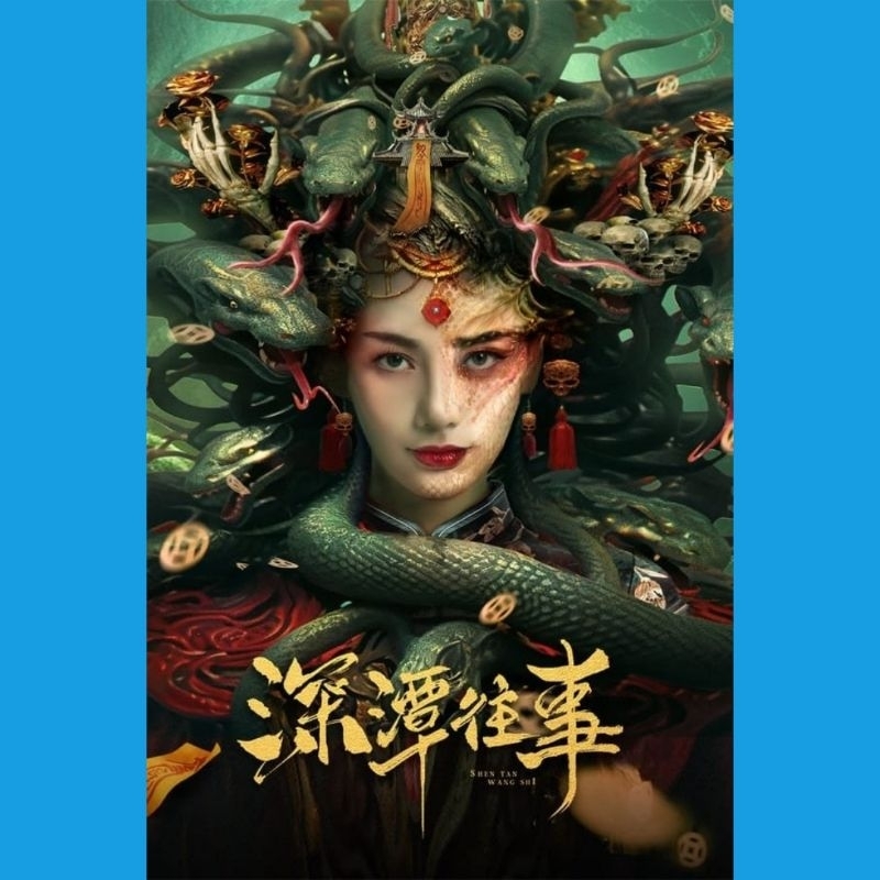 Dvd Beauty Snake 2024 | Shopee Singapore