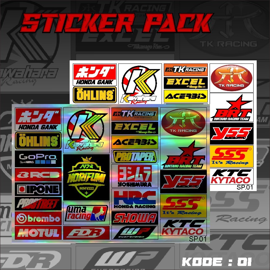 Chrome RAINBOW HOLOGRAM PACK SPONSOR STICKER - PREMIUM LIGHT UP STICKER ...