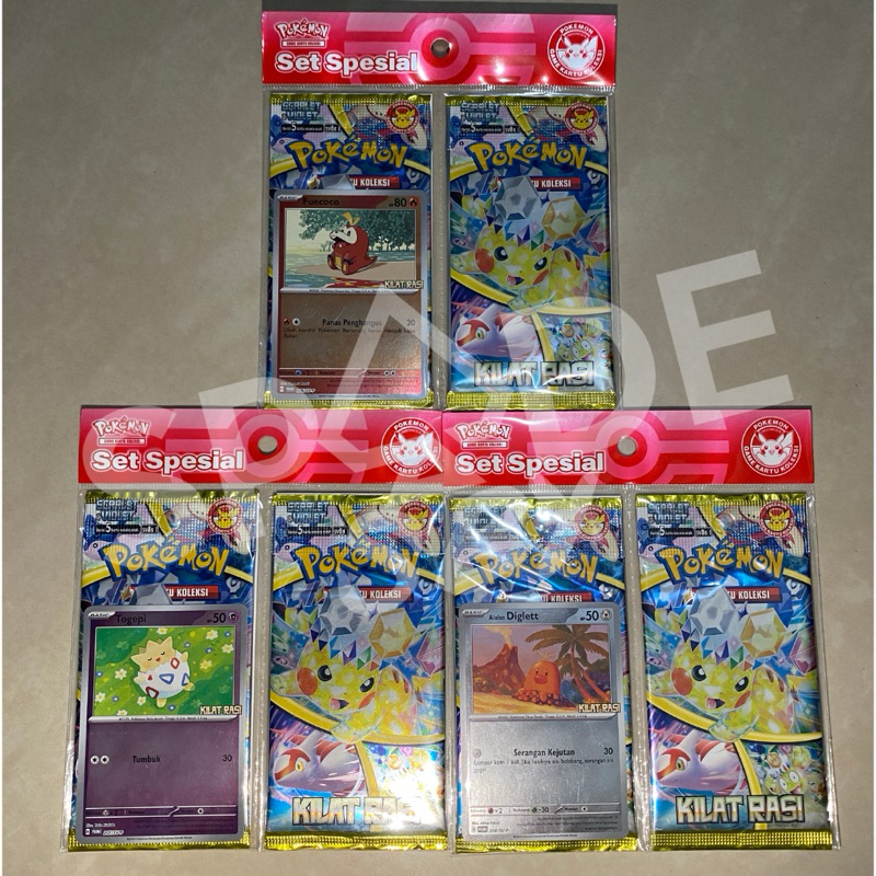 Pokemon Cards Flash Constellation Guidance Reason Paradox Mainstay Mask ...