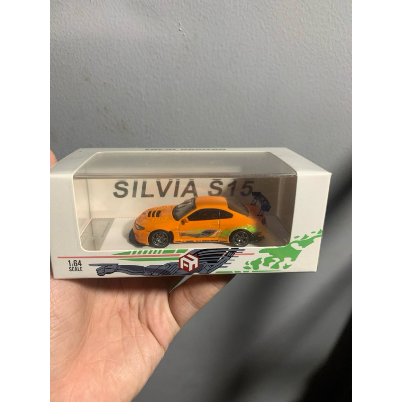 Focal Horizon Silvia S15 FNF Supra Brian Limited Edition | Shopee Singapore