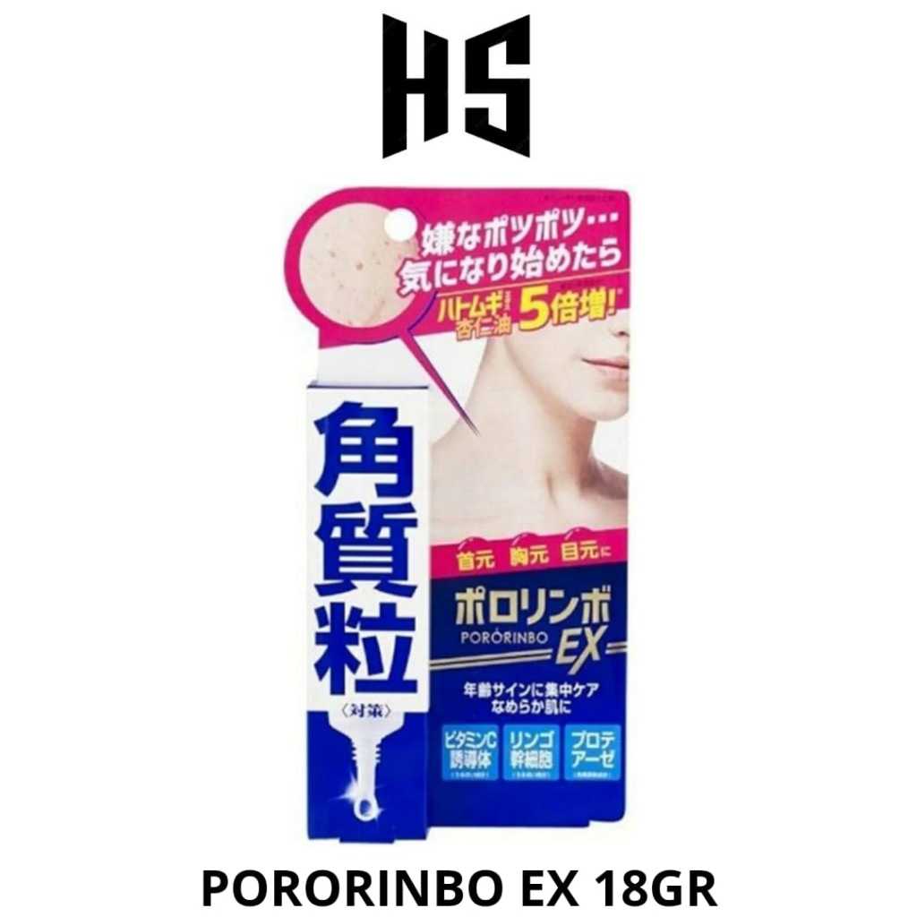 Pororimbo ex 18gr cream milea / wart removal cream original Japan ...