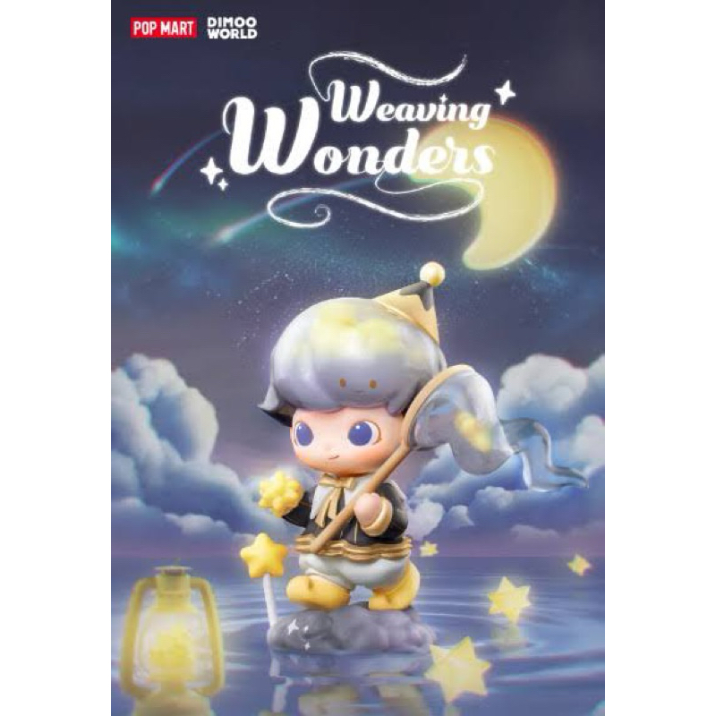 Original SEALED POP MART DIMOO WEAVING WONDERS FIGURES GIFT BIRTHDAY ...