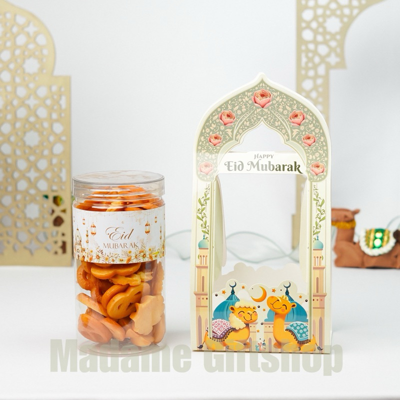 Eid Box 1 Jar Cute Eid Box Unique Eid Box (Without Jar and Ribbon ...