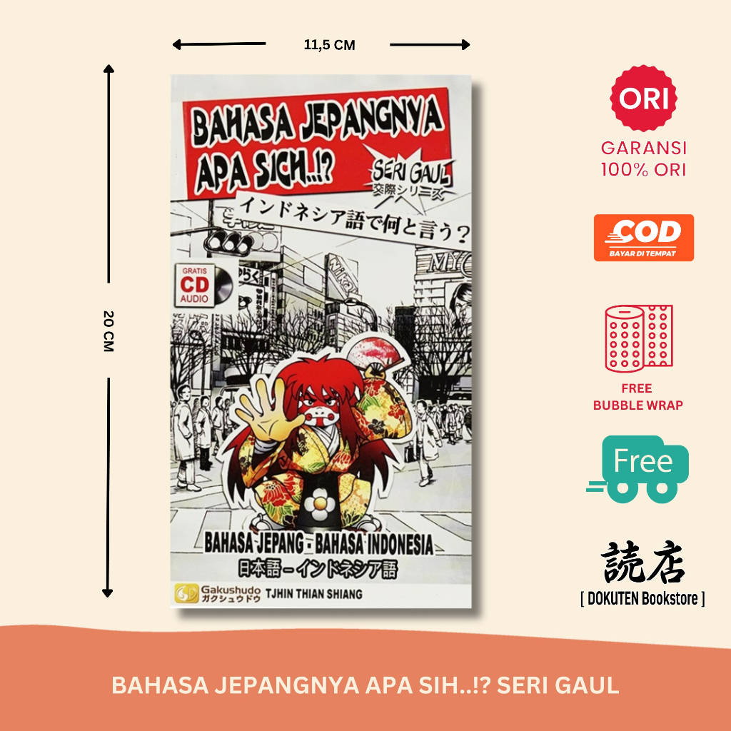 What is Japanese? Gakushudo Method Series (Plus CD) ORIGINAL | Shopee ...