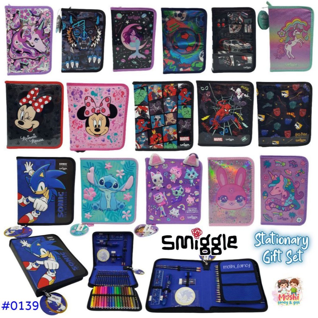 Smiggle Midi Zip Kit Stationary Gift Set Tiger Dino Barbie Unicorn ...
