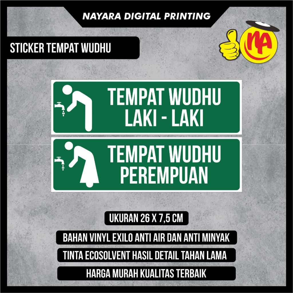 Men's Ablution Place Sticker Women's Ablution Place Sticker/ Ablution ...