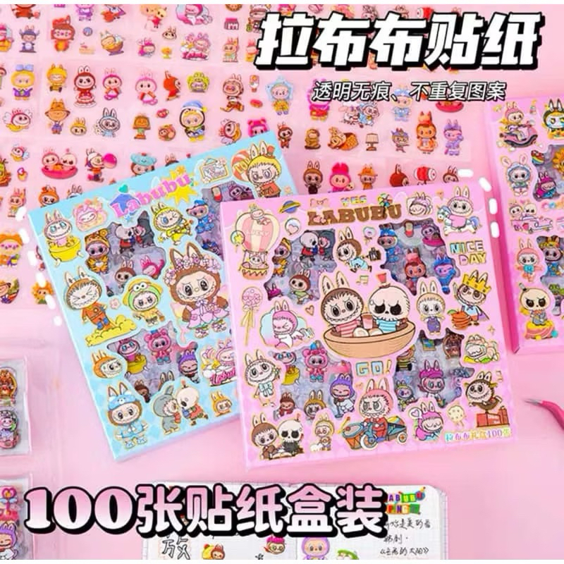 Labubu STICKER - NONO BTS BLACKPINK NCT LOTSO AVENGERS LARGE STICKER ...