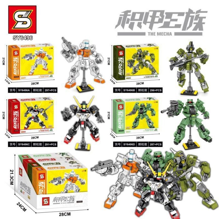 Brick SY6496 The Mecha Gundam | Shopee Singapore