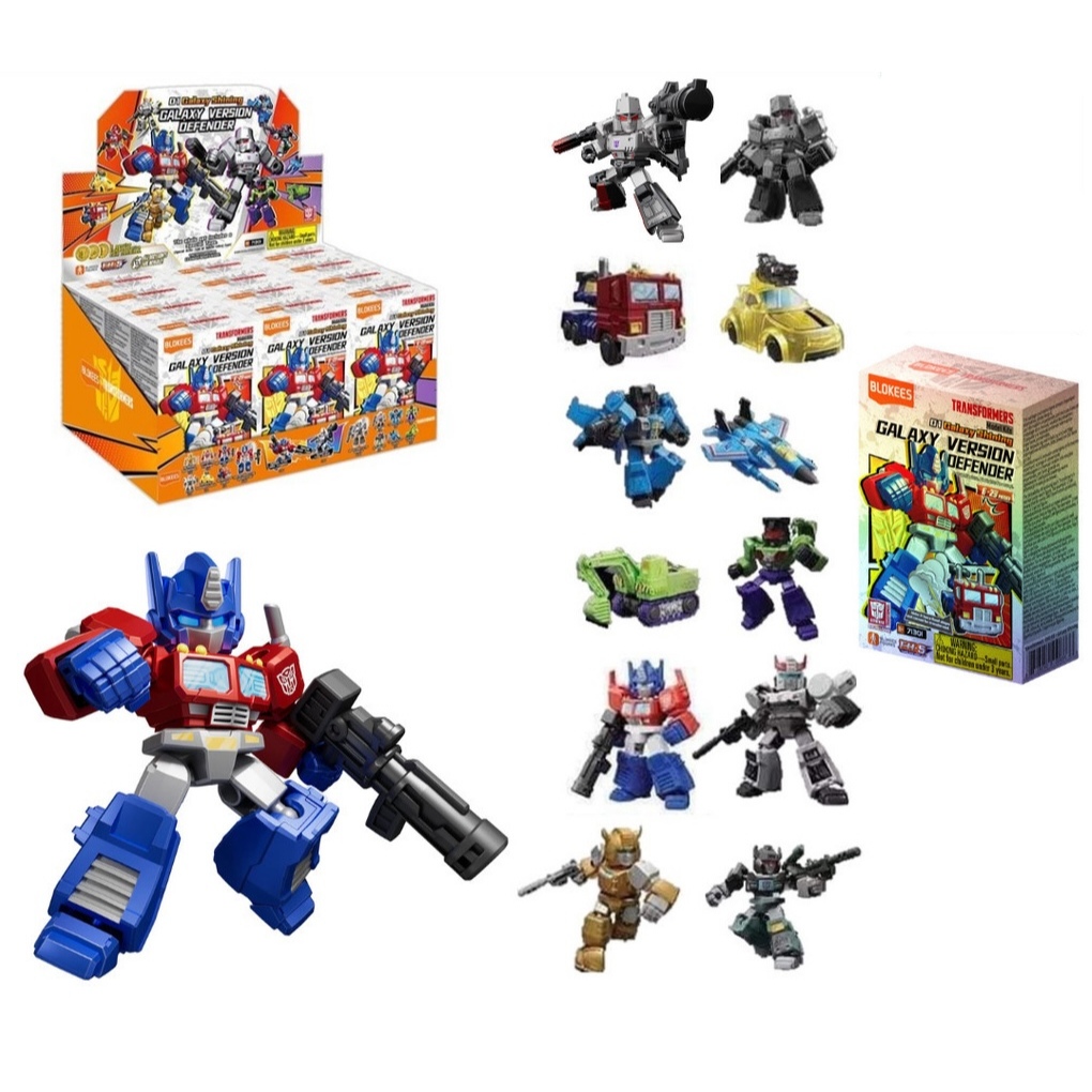 Children's Toys BLOKEES Figure Blind Box Transformers Galaxy Shining ...