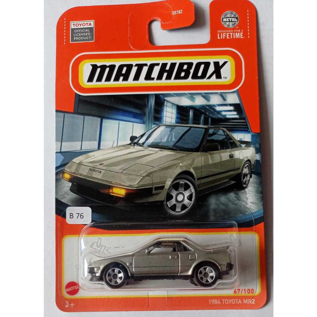 Matchbox - 1984 Toyota MR2 Silver Toyota Official Product | Shopee ...