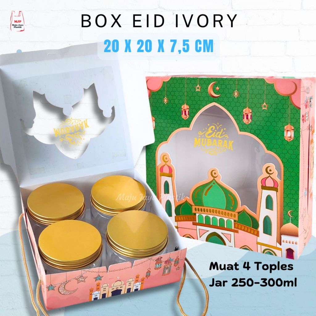 Eid Box 20x20x7 cm Eid Cookies Eid Brownies Box Eid Al-Fitr Hampers Box ...