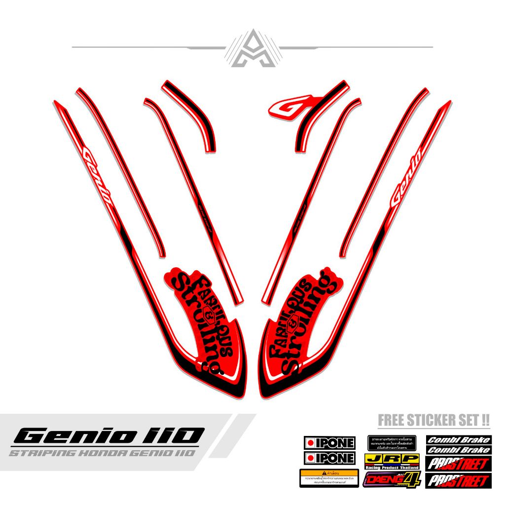HONDA GENIO STRIPING MTF 3/S GENIO/S GENIO STICKER/S SPORTY/S STREET/S ...