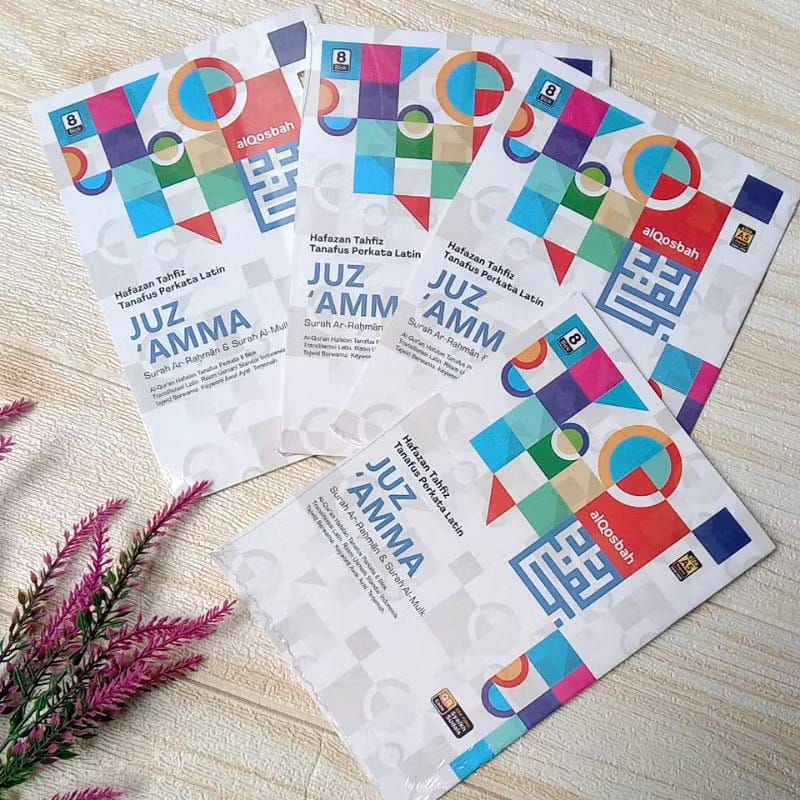 Juz Amma Millennial Book / Juz Amma Hafazan 8 Latin Word Blocks A5 full ...