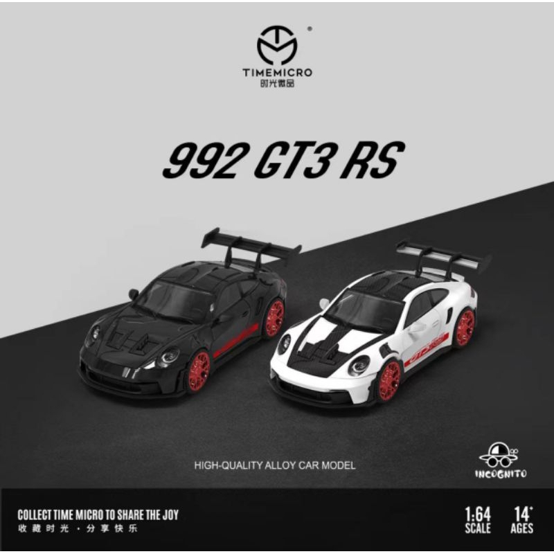 TIME MICRO 1/64 PORSCHE 992 GT3 RS BLACK / WHITE | Shopee Singapore