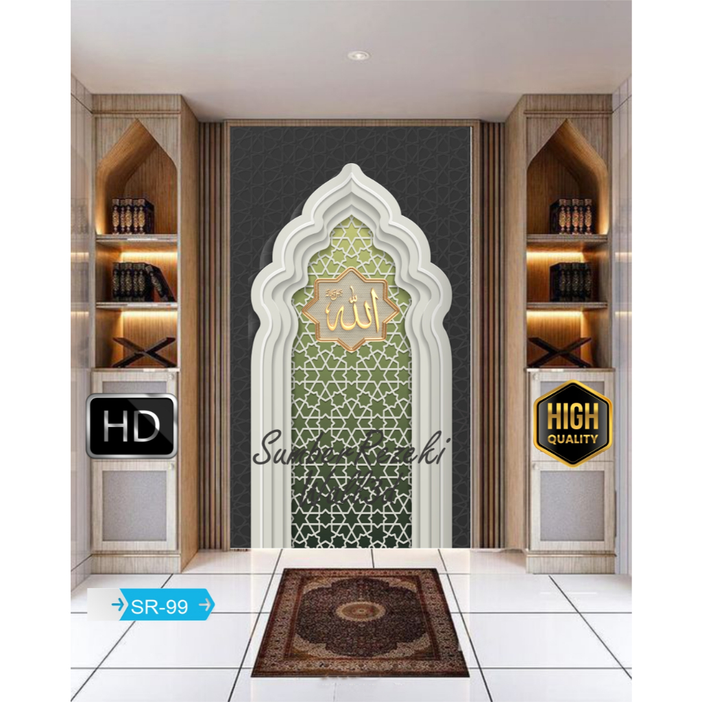 Home Prayer Room Mihrab Wall Sticker Decoration - Home Prayer Room ...