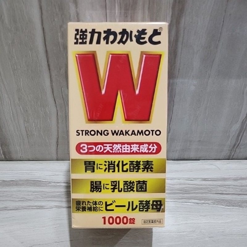Strong Wakamoto 1000 tablets Original Japan | Shopee Singapore