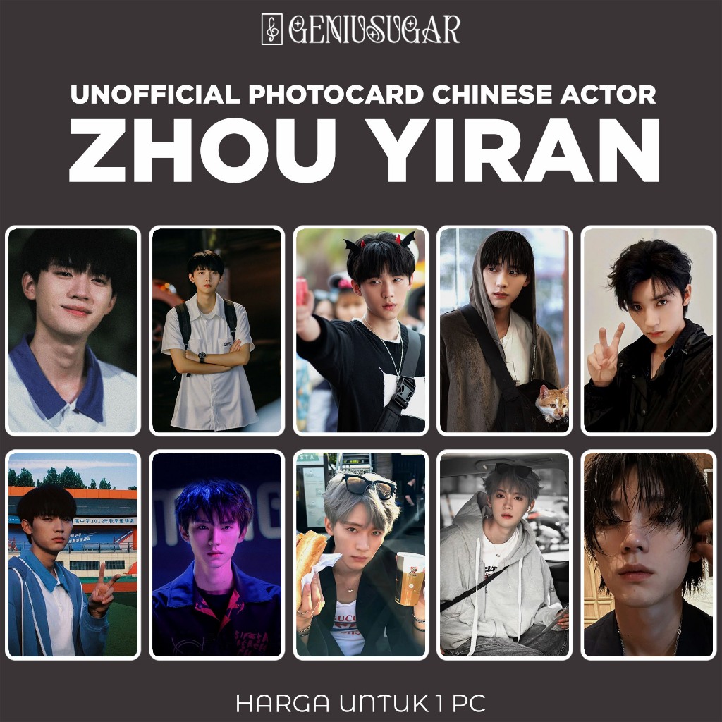 [CHIESE ACTOR] ZHOU YIRAN SHEN JUAN ZHANG LURANG LIU CHEN AI JIA ...