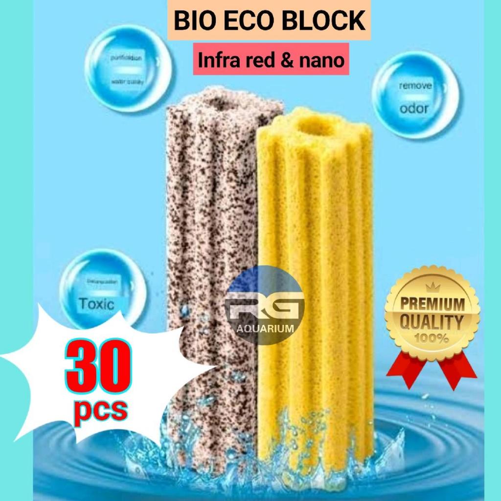 30pcs momogi filter eco bio block aquarium bacteria house and koi pond ...