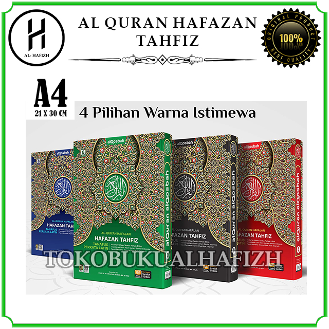 Al Quran Memorization Hafazan Tahfiz Tanafus Per Latin Word Al-Quran ...