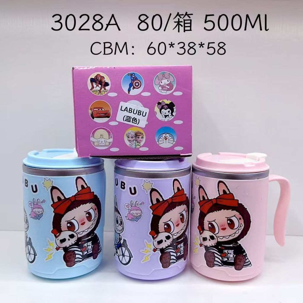 Labubu Motif Stainless Drinking Tumbler Glass/Character Cup | Shopee ...