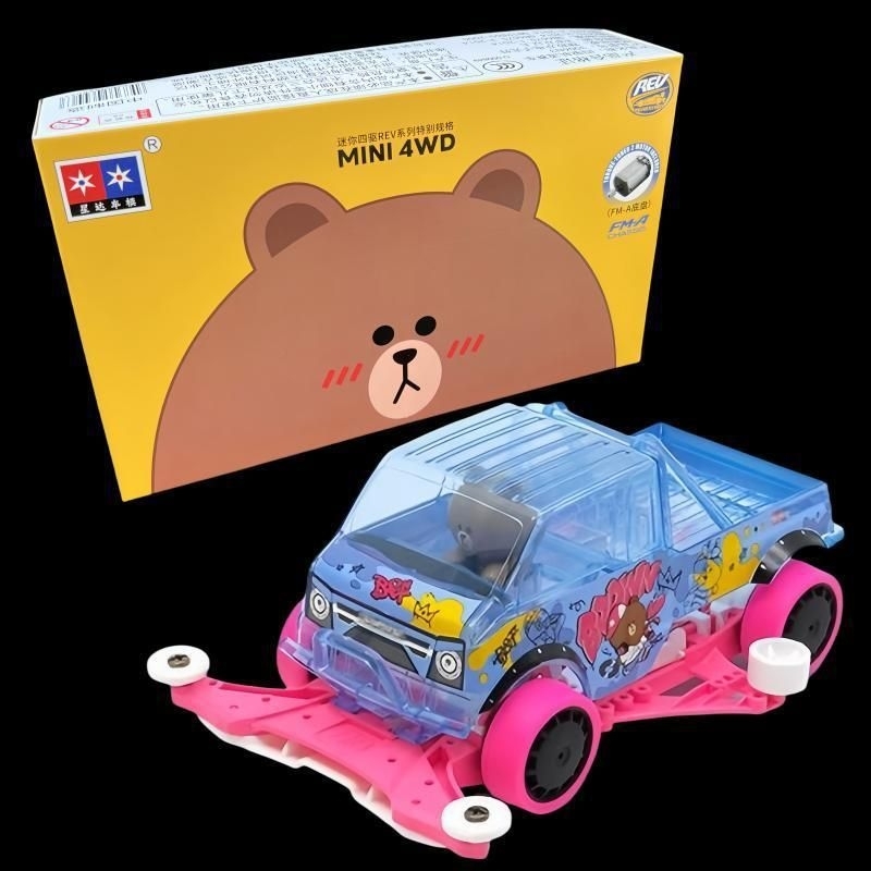 Rep Tamiya mini 4wd brand daxing Brown Racer pink tires FMA Chassis ...