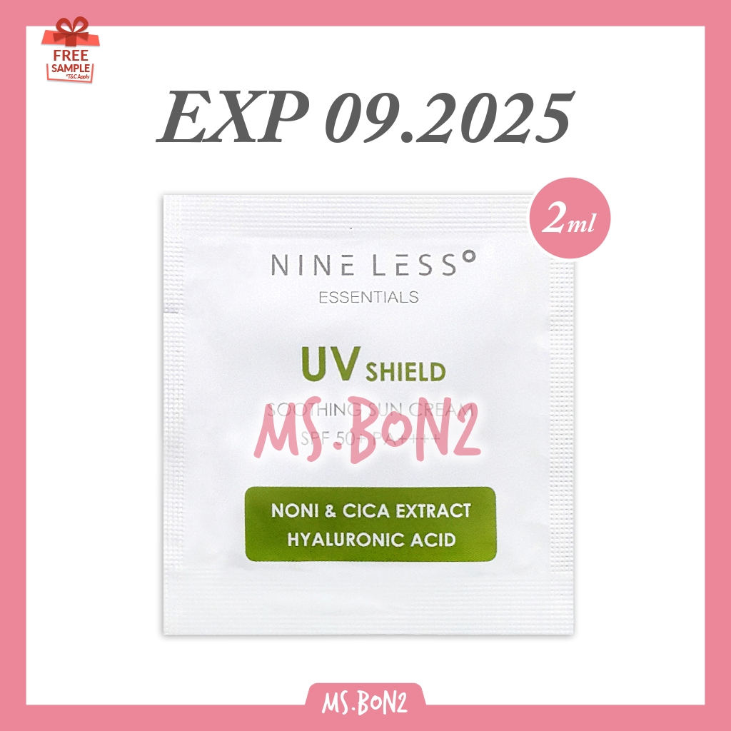 Nineless Nine Less Essentials UV Shield Soothing Sun Cream Sunscreen ...