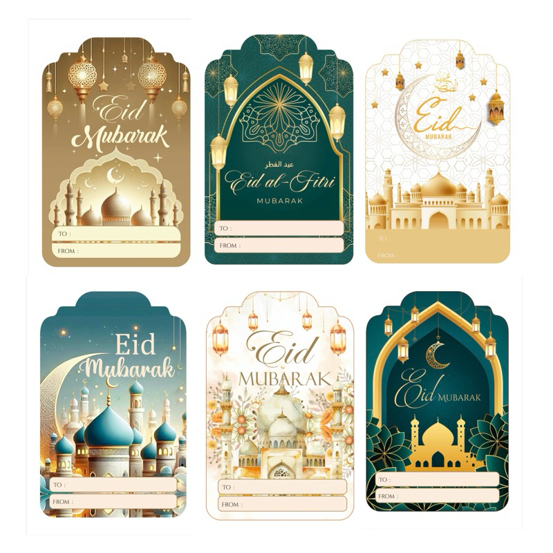 Eid Al-Fitr Hang Tag Hampers box Eid Al-Fitr Hang Tag Eid Al-Fitr Tag ...