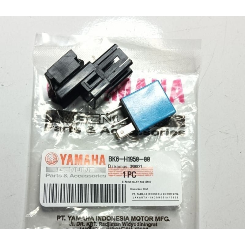 4 foot starter relay for nmax new aerox freego lexi fillano fazzio gear ...