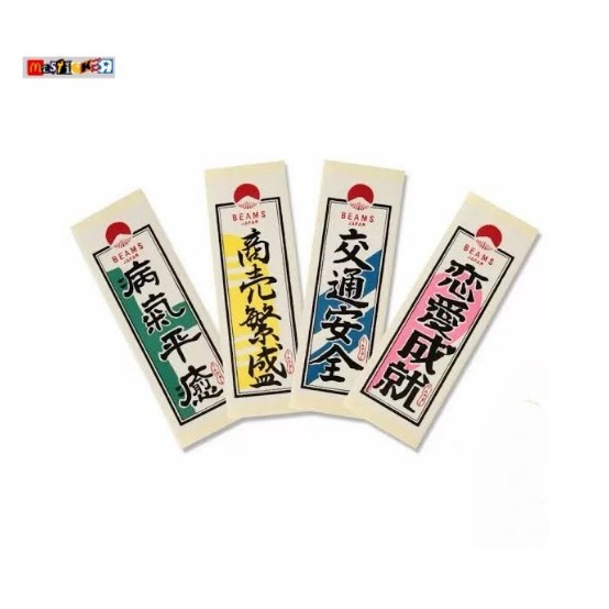 Beams sticker Japan amulet JDM sticker | Shopee Singapore