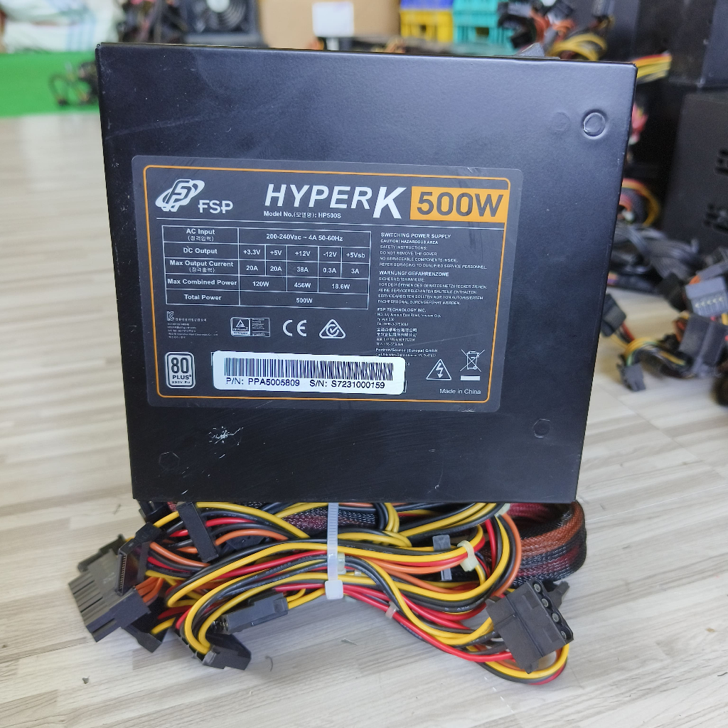 PSU GAMING FSP HYPER-K 500W 80+ PLUS VER1 POWER SUPPLY | Shopee Singapore
