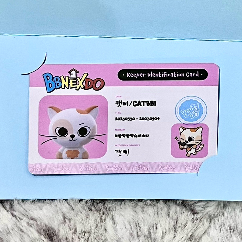 [READY Official BOYNEXTDOOR Bbenextdo Bbnexdo - Catbbi Sungho Keeper ...