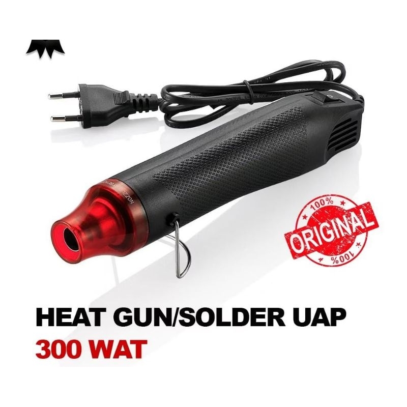 Heat Gun Electric / Hot gun/ blower gun Hot Air Vinyl 220V 300W - QST ...
