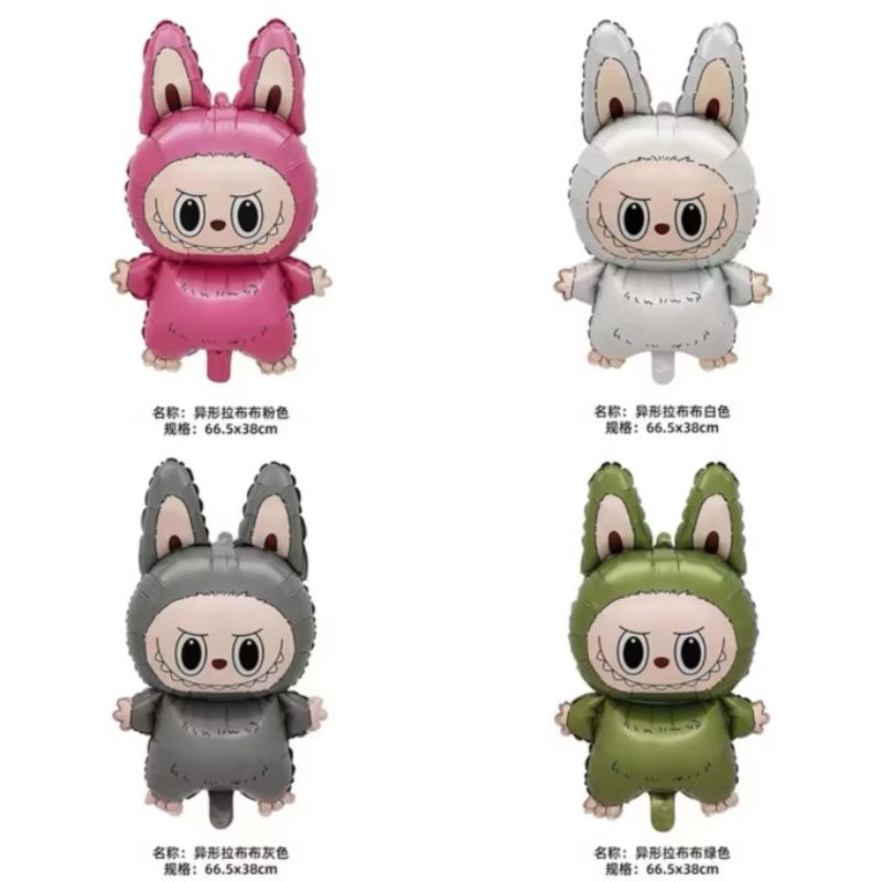 Labubu Foil Balloons Foil Characters Labubu | Shopee Singapore