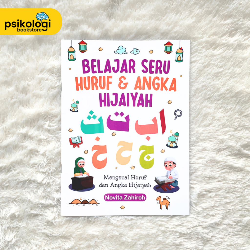 Learning Book of Hijaiyah Letters & Numbers, Getting to Know Hijaiyah ...