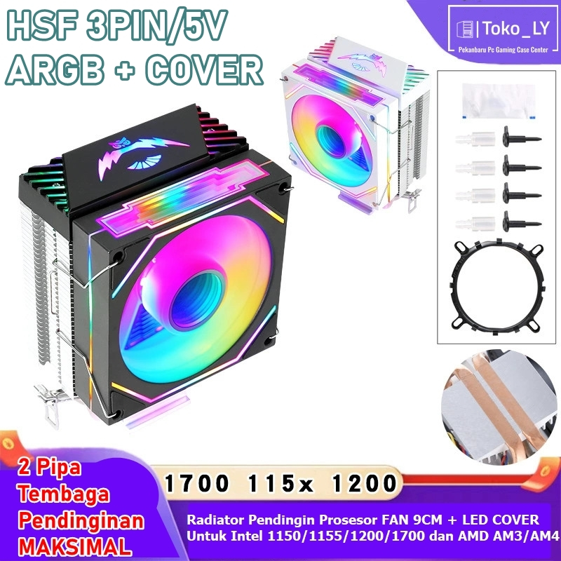 PROCESSOR FAN Cooler/HSF Cooler ARGB Intel & AMD FAN 9CM ARGB 3pin/5V ...