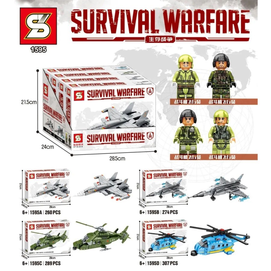 Brick SY 1595 AD Survival Warfare 4in1 Fighter War Plane | Shopee Singapore
