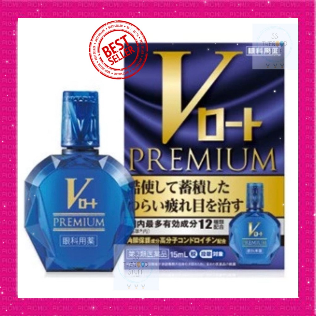 Rohto V Premium Series Eye Drop Original Japan | Shopee Singapore