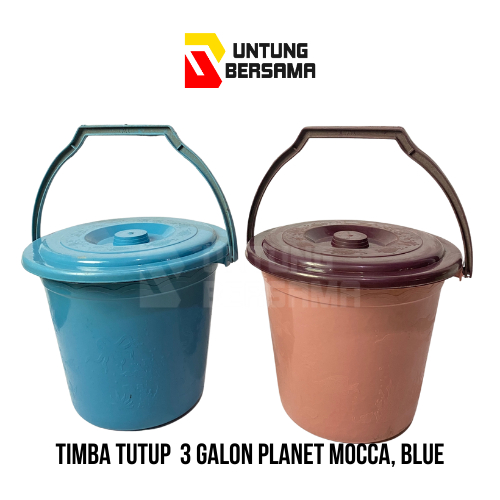 TIMBA/MULTIPURPOSE LID BUCKET 3 GALLON PLANET MOCCA, BLUE | Shopee ...
