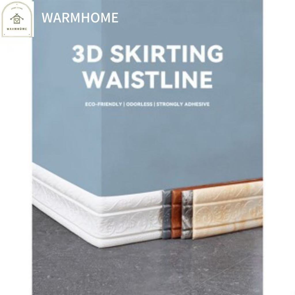 Self adhesive 2.3*0.08m*5mm skirting board decorative strip door frame ...