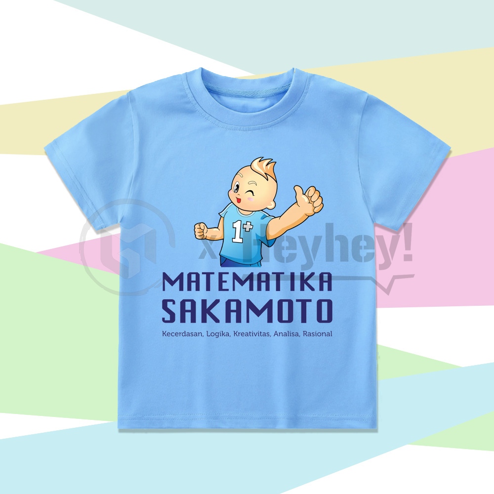 CHILDREN'S CLOTHING SAKAMOTO MATHEMATICS SCHOOL CHILDREN'S T-SHIRTS ...