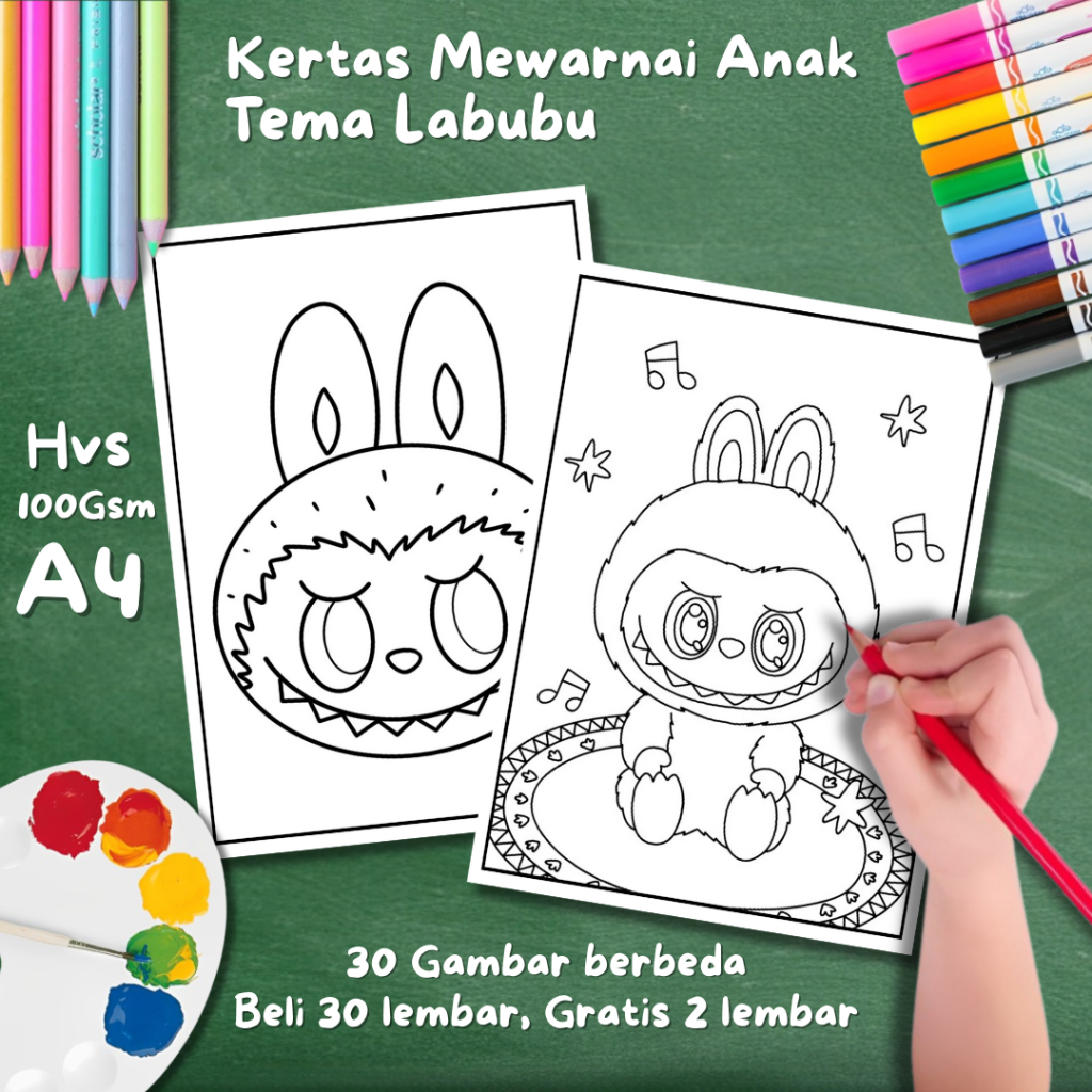 30 Sheets of A4 Children's Coloring Paper / Coloring / Labubu Theme ...