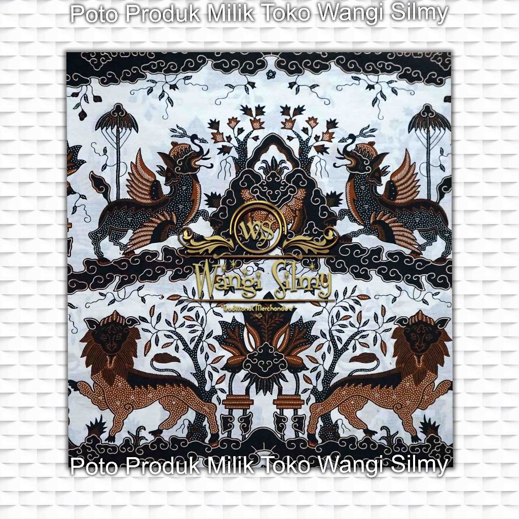 Cirebon Batik Cloth with Barong Lion Motif, Keratonan Motif Batik ...